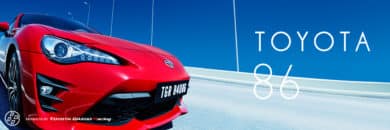 新型86の人気色・カラーバリエーション全7色をレビュー